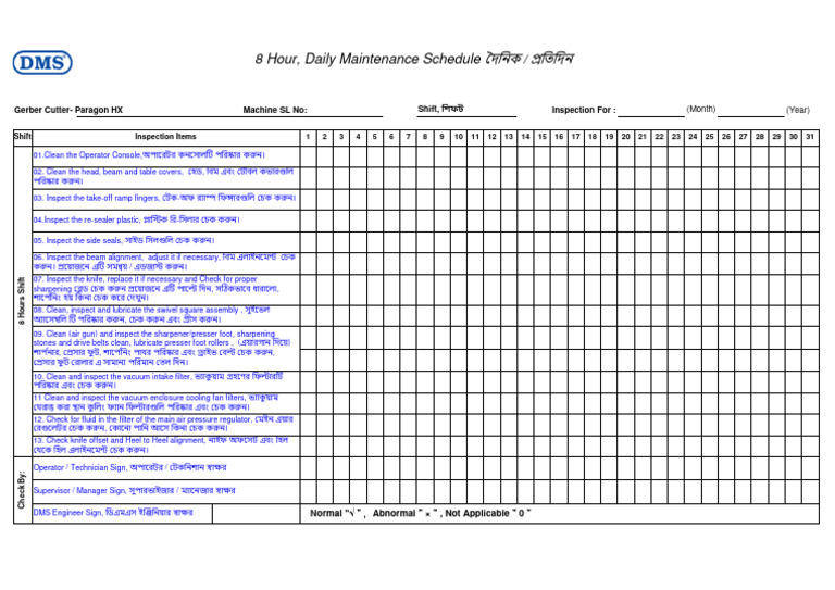 Paragon HX 8 Hour, Daily Maintenance Schedule | PDF