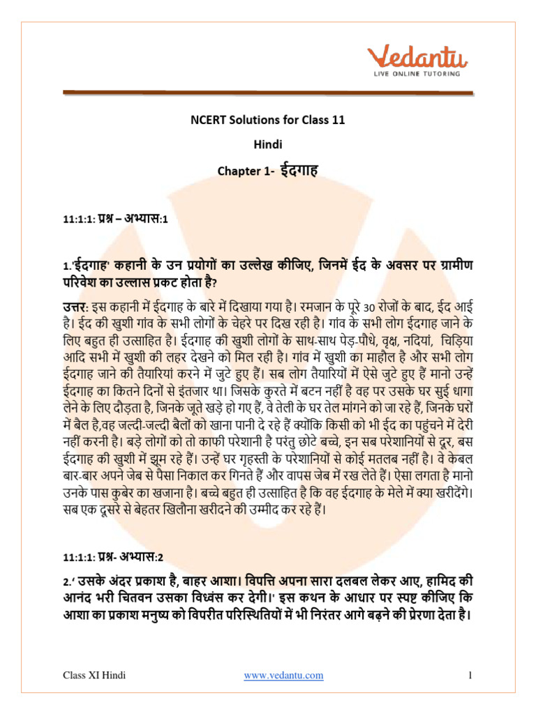 NCERT Solutions For Class 11 Hindi Chapter 1 - Idgah - . | PDF