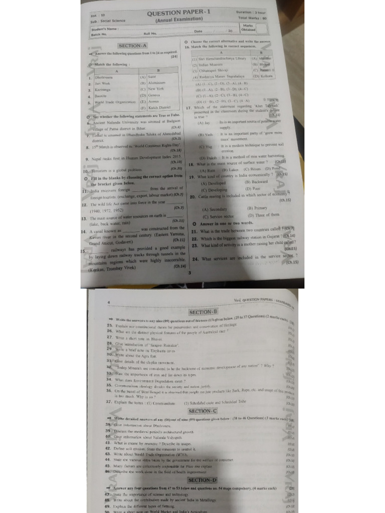 Vraj Paper 2024 Social Science | PDF