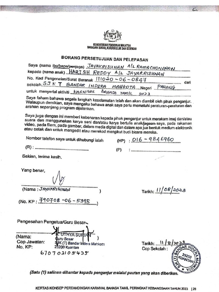 Borang Persetujuan Dan Pelepasan | PDF