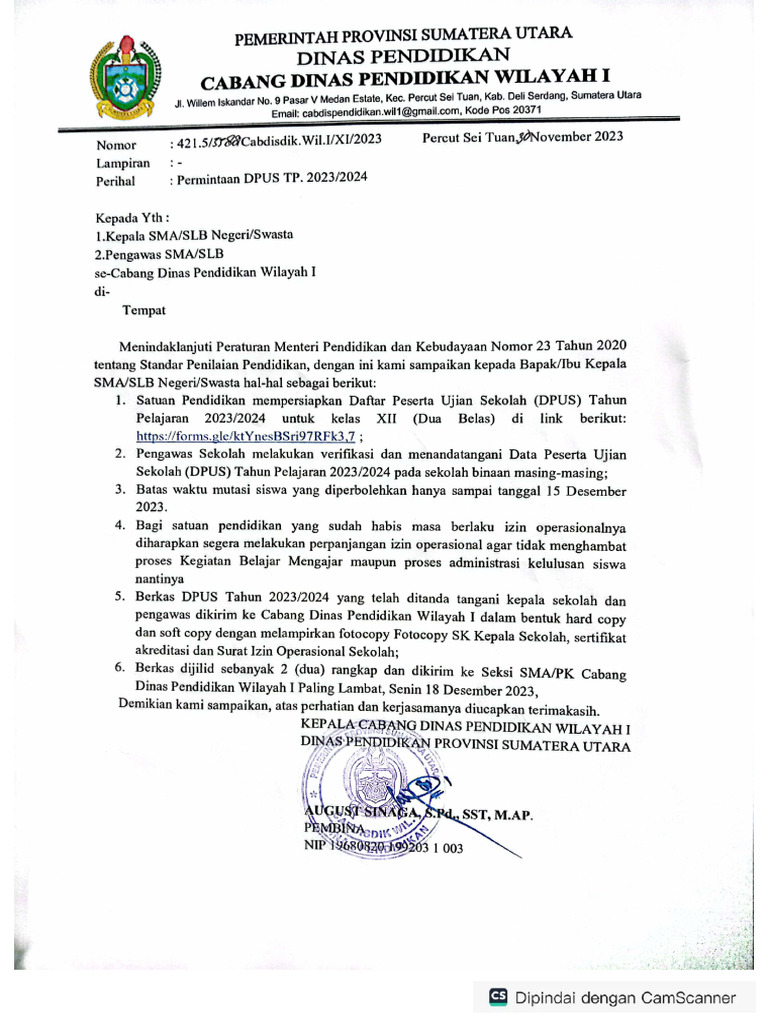 Surat Permintaan DPUS TP. 2023 2024 | PDF