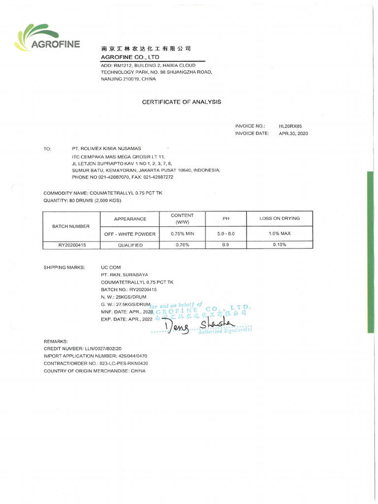 MSDS COA Erkatril | PDF