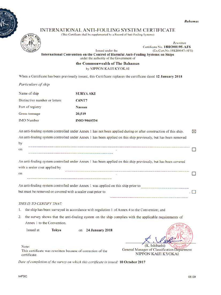 19.international Anti-Fouling Certificate | PDF