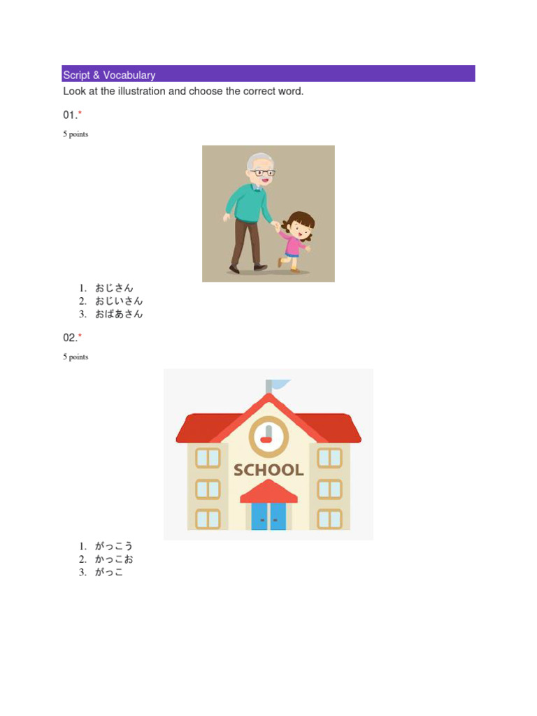 JFT Model Paper 02 | PDF
