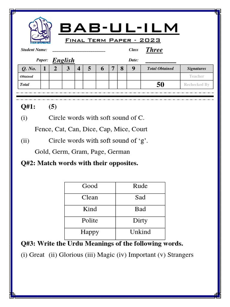 Class Three English | PDF