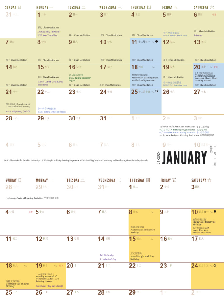Cal 2024 Final Dates | PDF