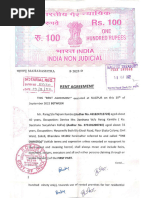 Form 33 RTO | PDF