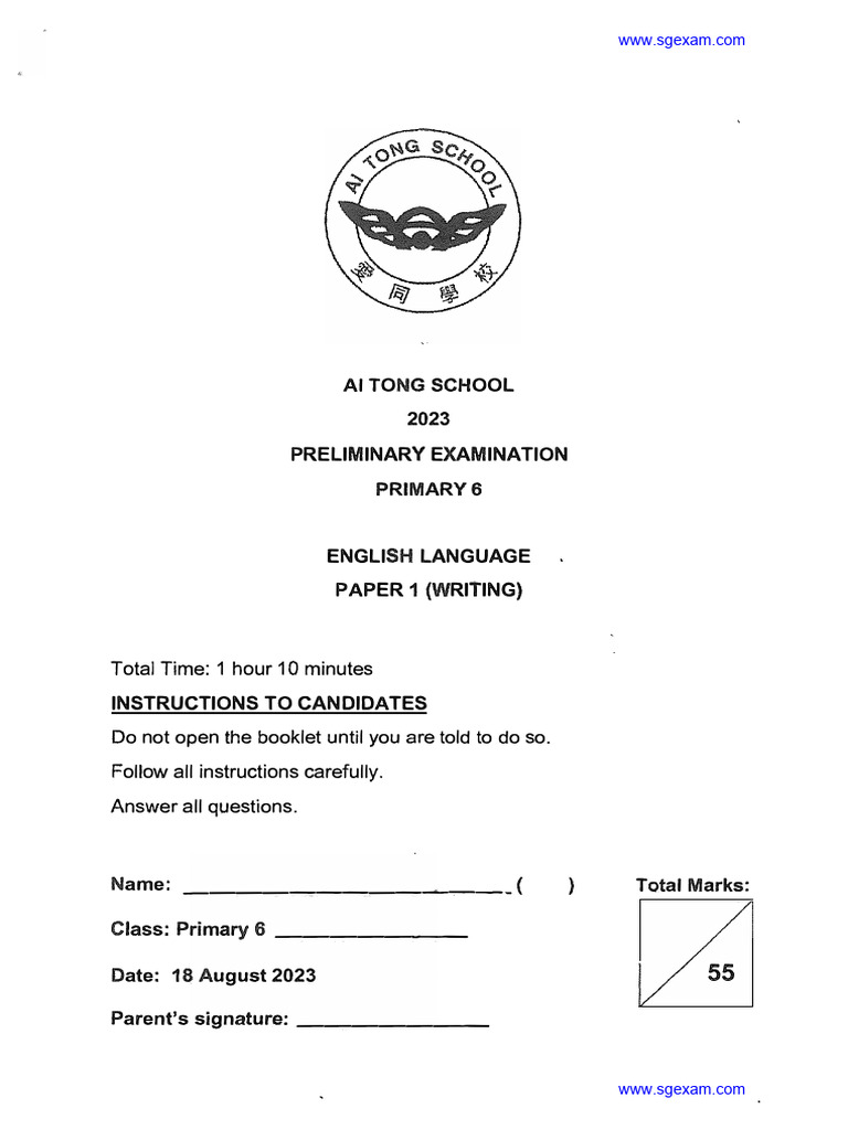 2023-P6-English-Prelim-Ai Tong | PDF