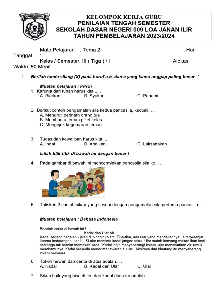 UTS Tema 2 | PDF