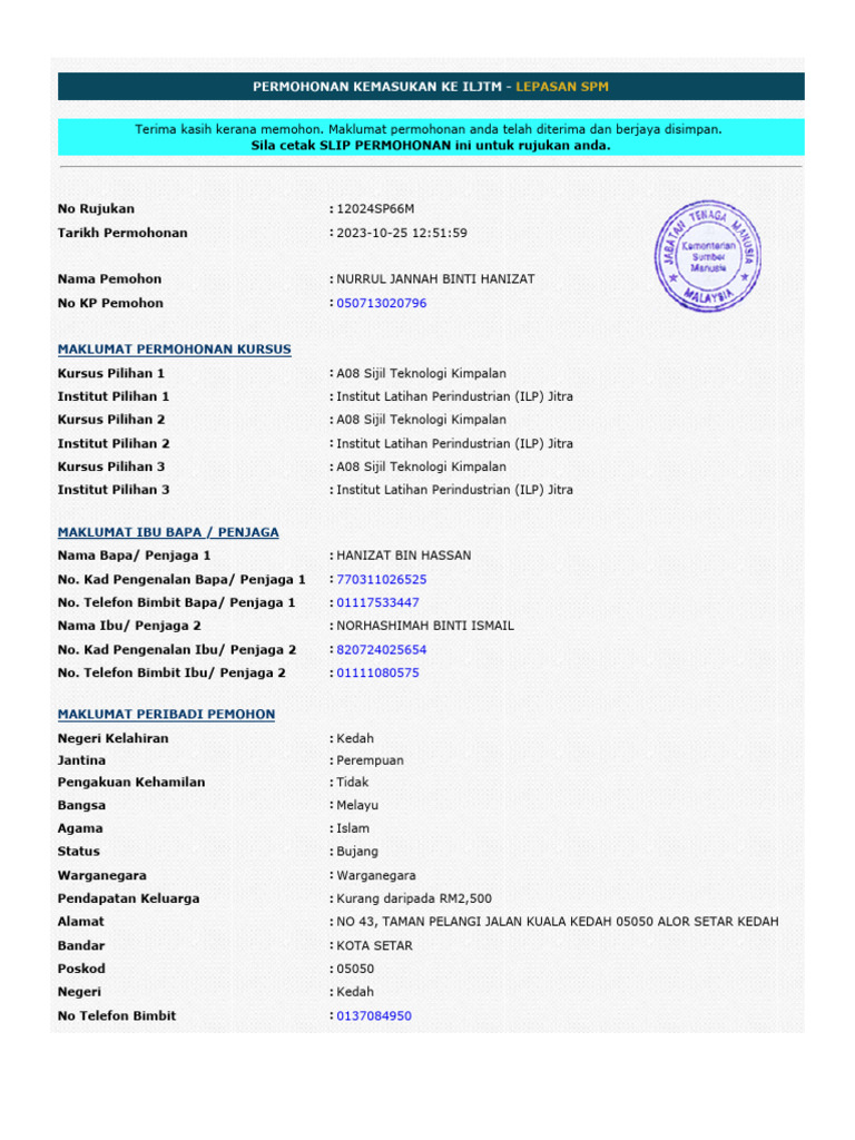 Permohonan Online ILJTM-SPM | PDF