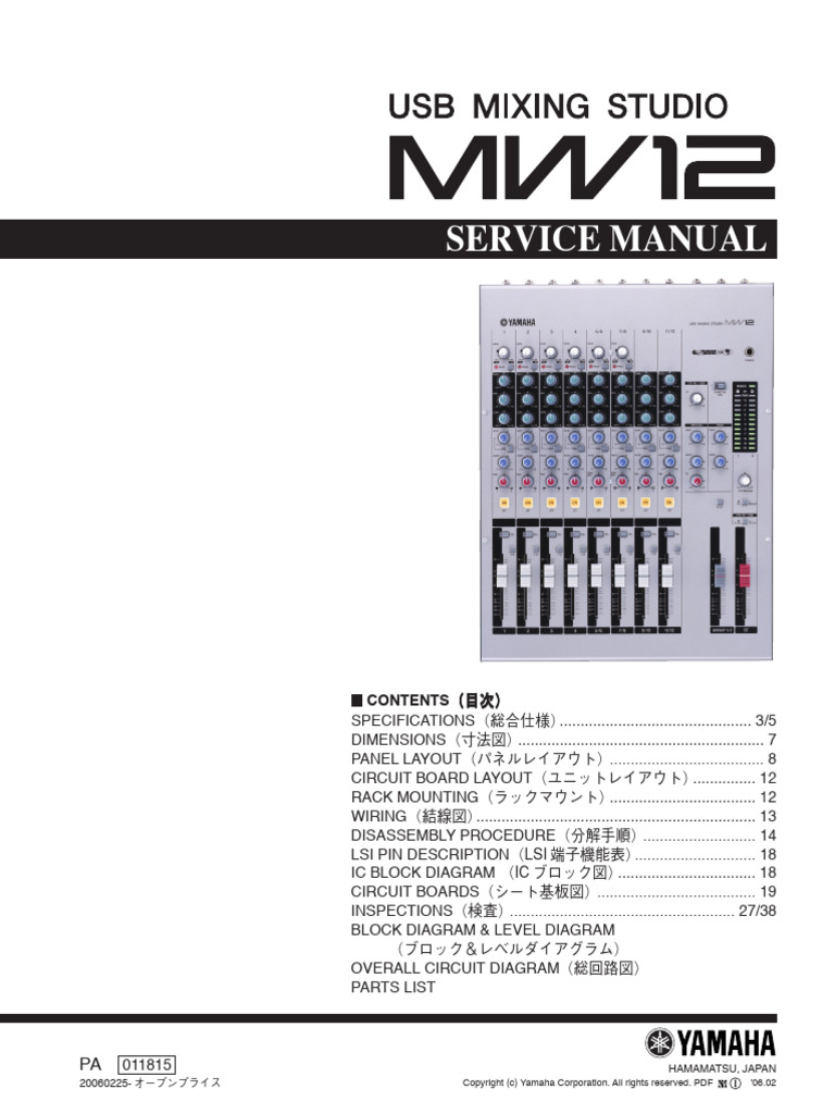 Yamaha Mw12 | PDF | Electrical Connector | Audio Engineering