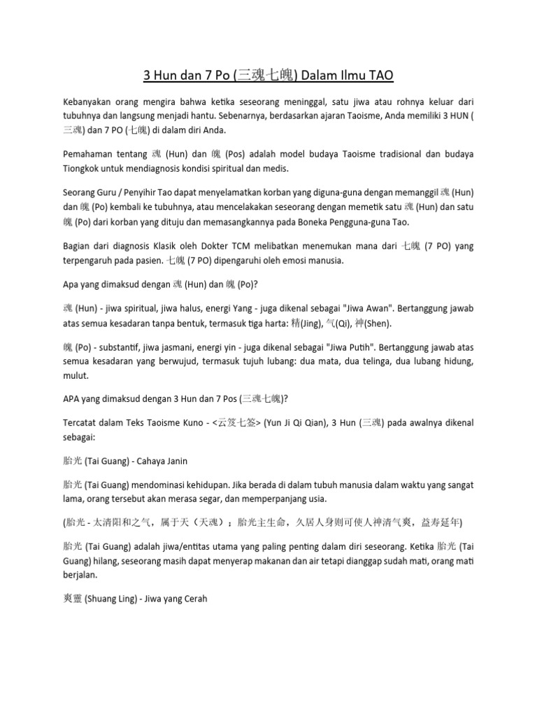 3 Hun Dan 7 Po | PDF