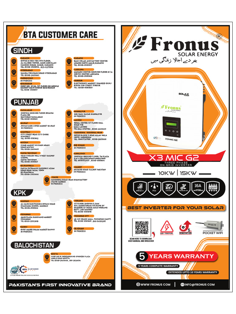Final Datasheet | PDF | Alternating Current | Physical Quantities