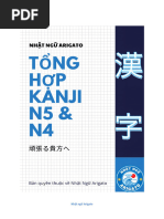 Ebook T NG H P n5 Dũng Mori | PDF