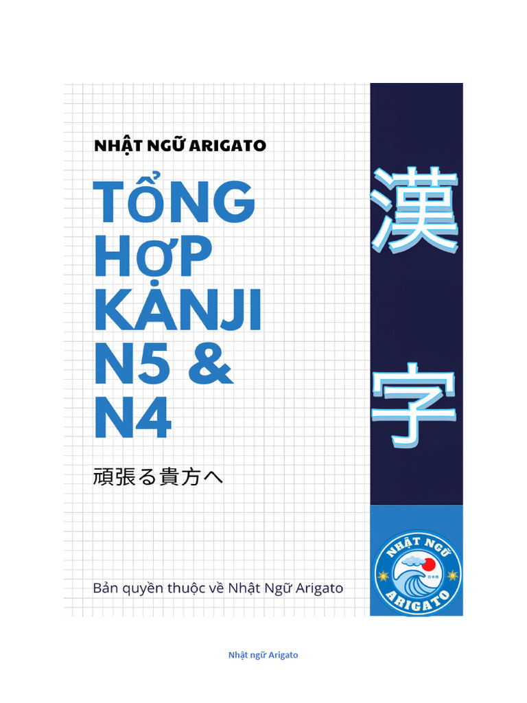 T NG H P Kanji N4&N5 | PDF