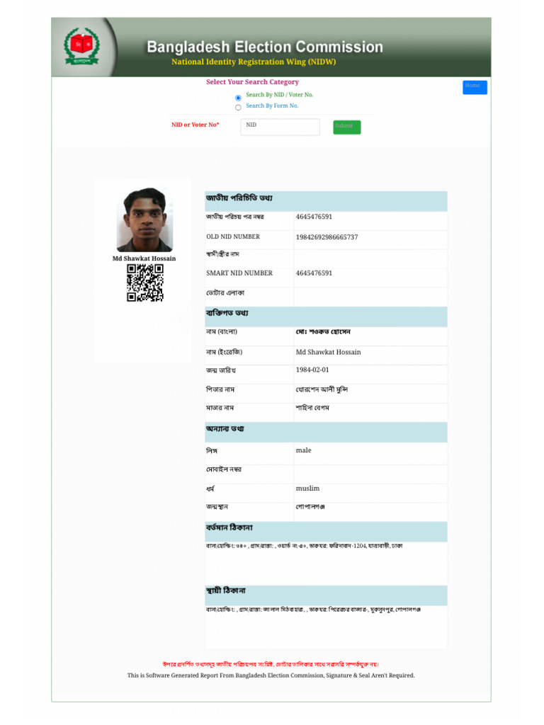 MD Shawkat Hossain | PDF