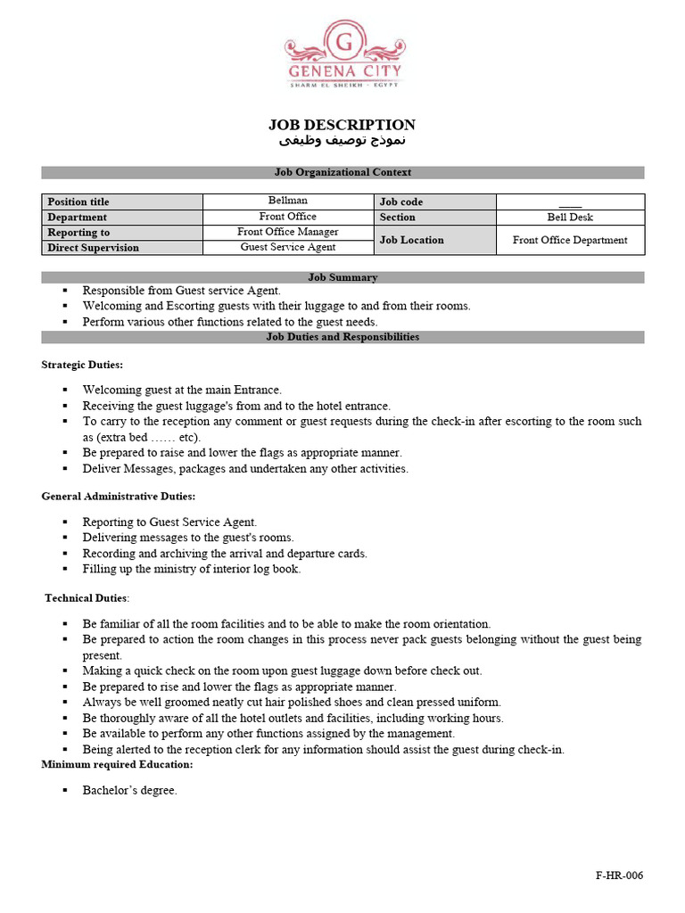 Bellman Job Description and Duties | PDF