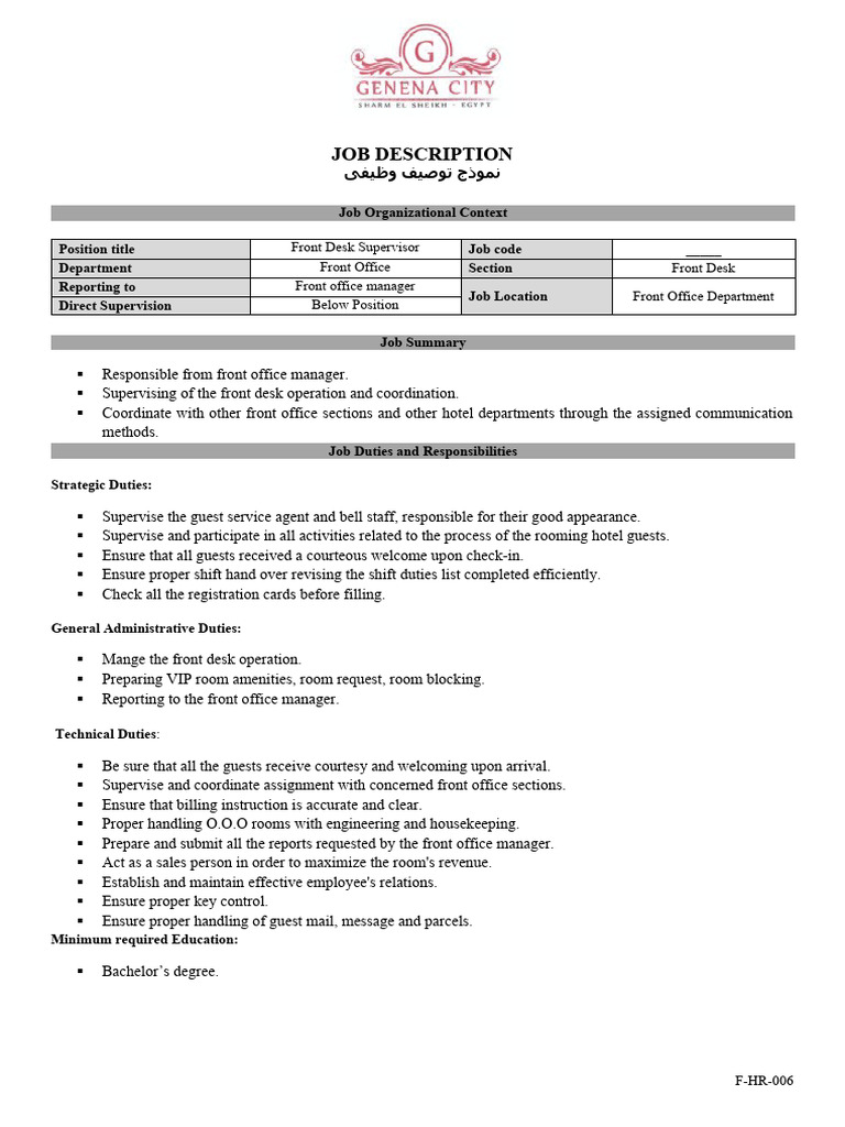 JD of Front Desk Supervisor English | PDF