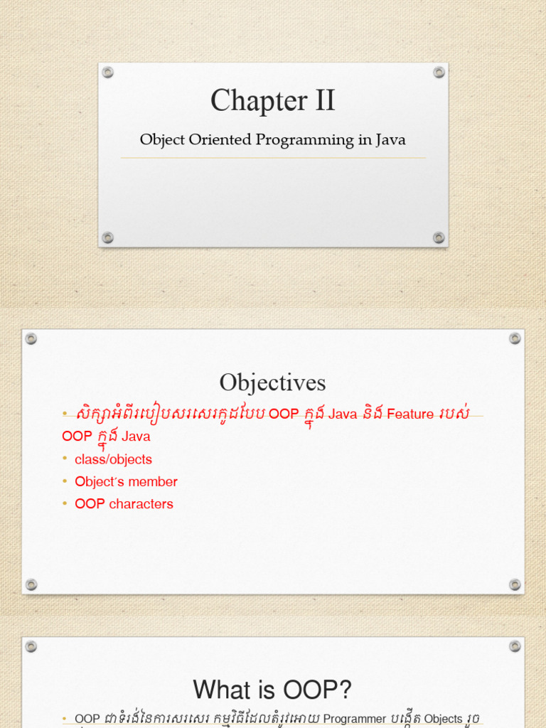 Chapter 2 Download Free Pdf Object Oriented Programming Method Computer Programming