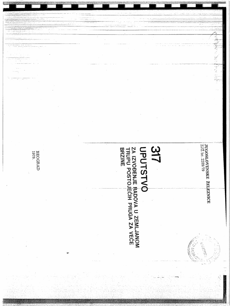 Pravilnik 317 | PDF