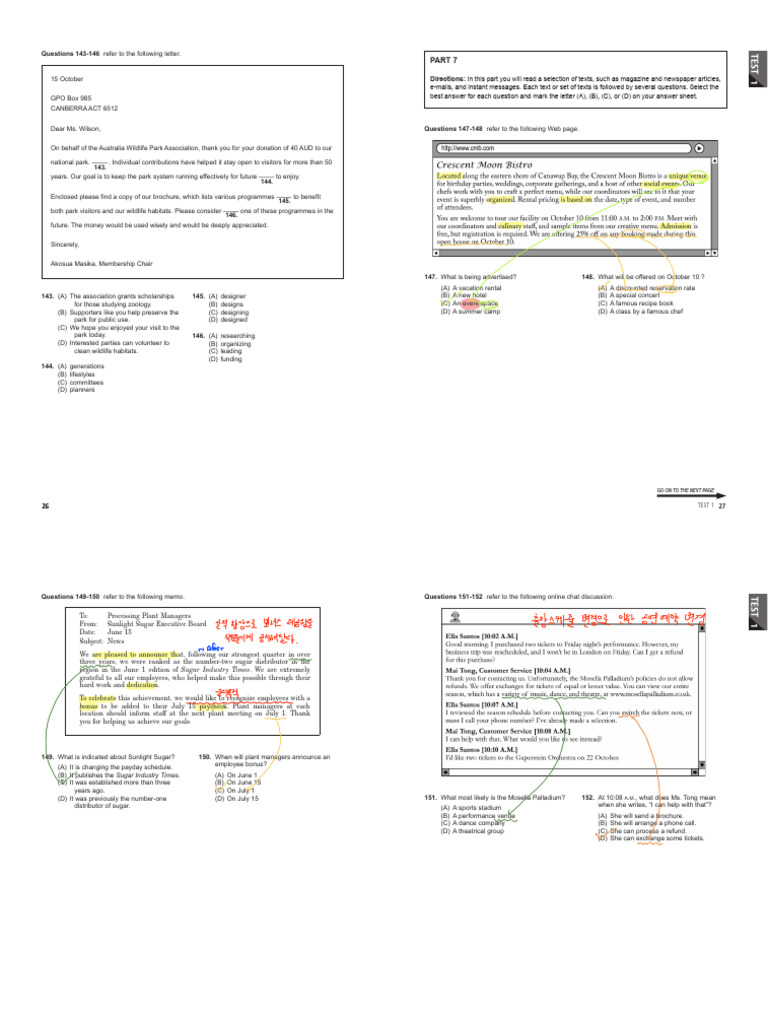ETS1000제2탄 Document 20200310 214610 1~6 | PDF