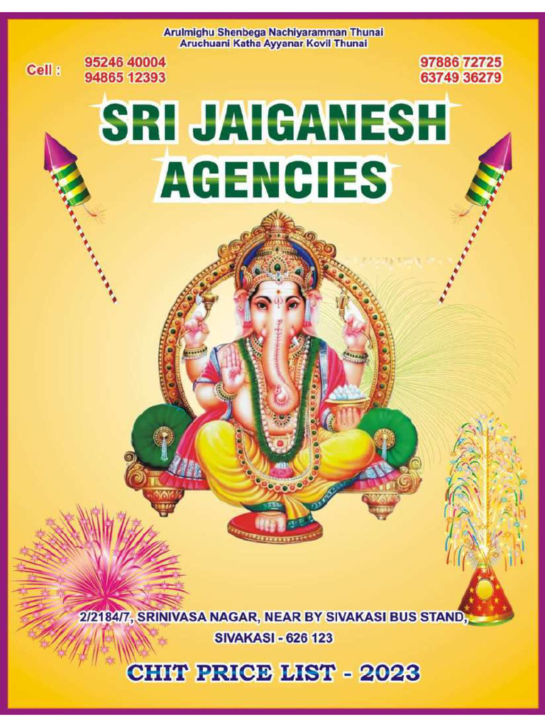 Chit Price List - 2023 | PDF