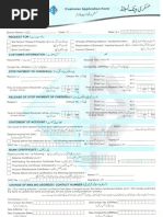 Service Request Form (SRF-1) | PDF