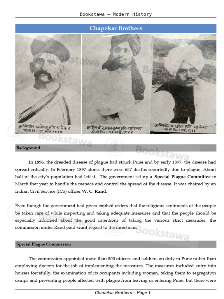 Chapekar Brothers - 14221790 - 2023 - 12 - 07 - 13 - 26 | PDF ...