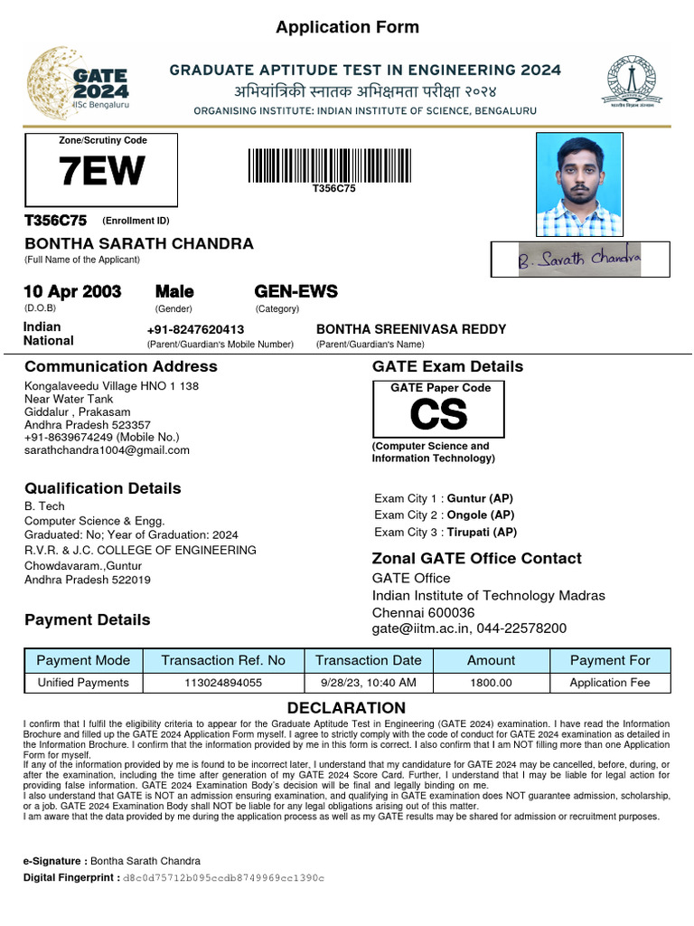 Gate Application Form | PDF