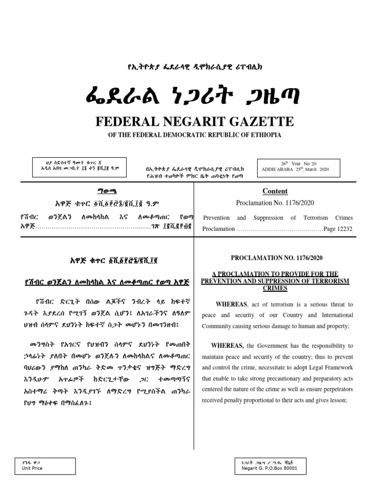 1176 A Proclamation To Provide For The Prevention and Suppression of ...