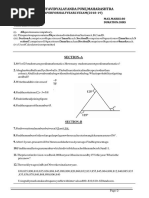 TYBCS Java Slips Solution 2022 | PDF | Computer Science | Software ...