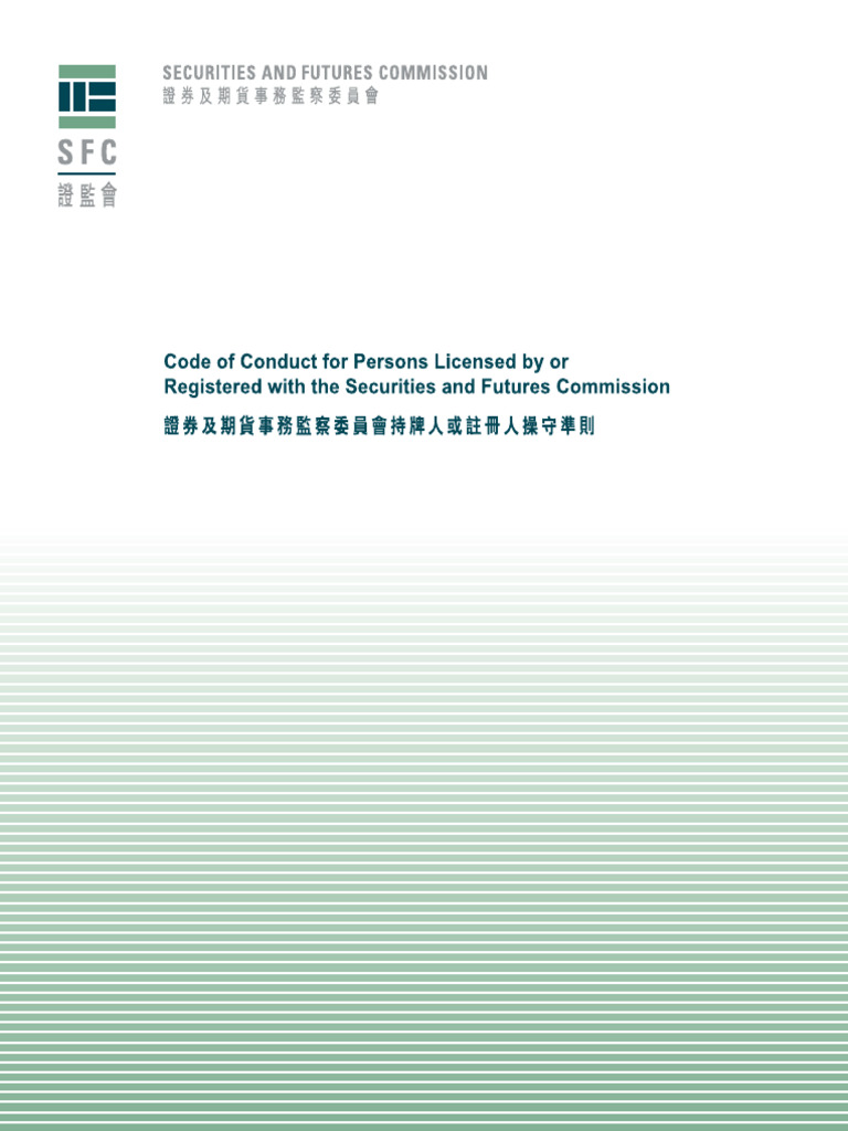 Code - of - Conduct Sep 2023 - Chi Final With Bookmark | PDF