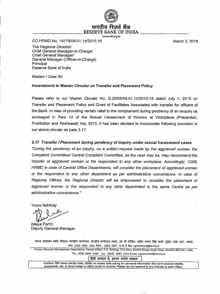 RBI Transfer Policy Amendment 2016 | PDF | Human Rights | Government