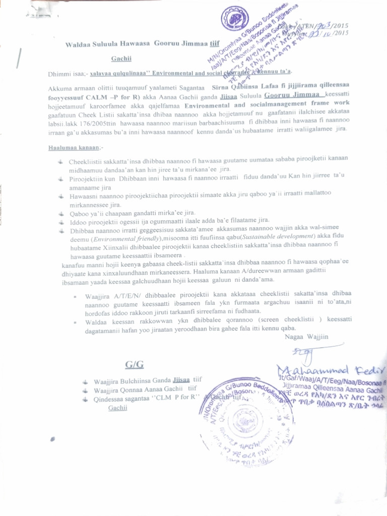 Goru Jimma Watershed ESMF & Clearance Letter | PDF