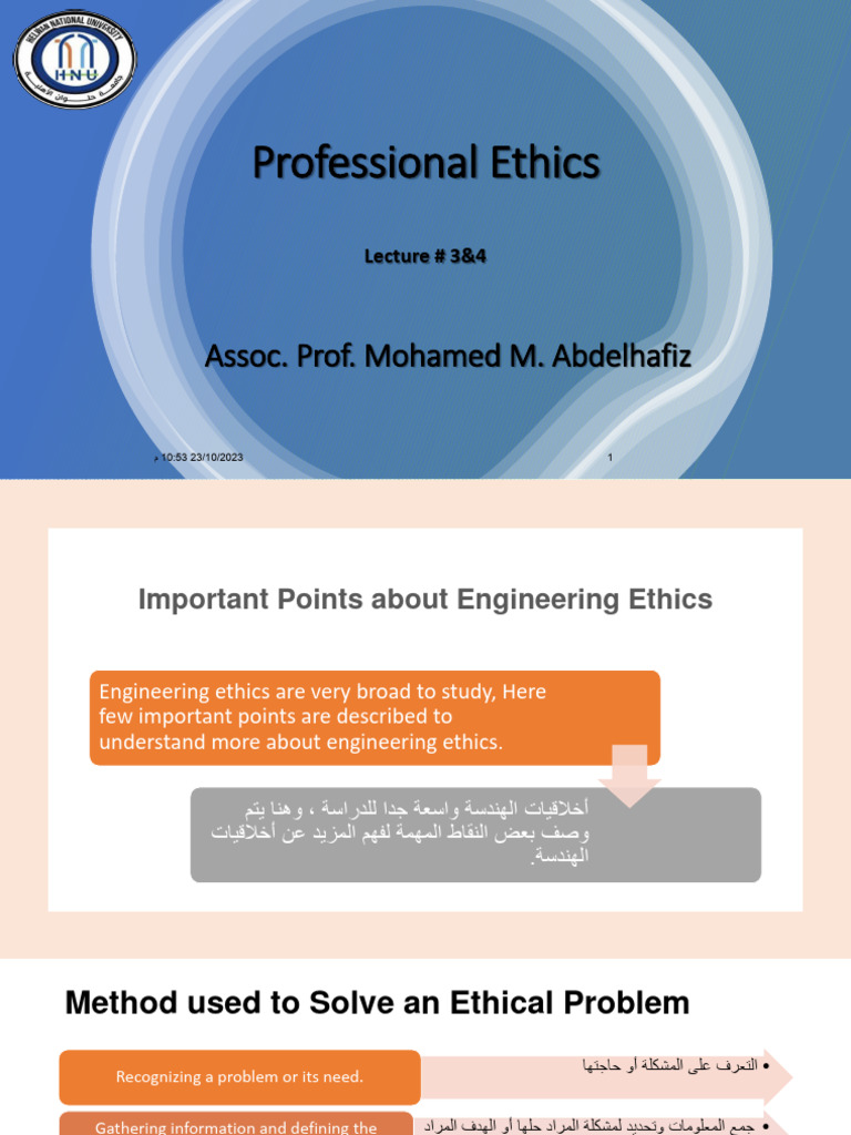 # 3 Lec-Professional Ethics | PDF