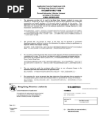 0450 Business Studies Notes | PDF | Employment | Business