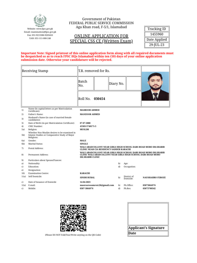 Competitive Examination (CSS) - 2023 (Written Exam) | PDF Competitive Examination (CSS) - 2023 (Written Exam) | PDF