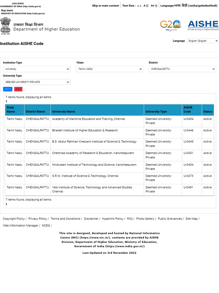 Srm Full Address Pdf Computing