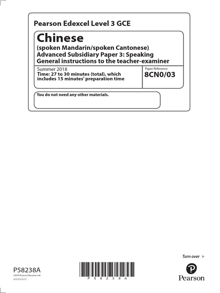 8CN0-03 Teacher-Examiner Summer 2018 PS6 | PDF | Standard Chinese | Human Communication