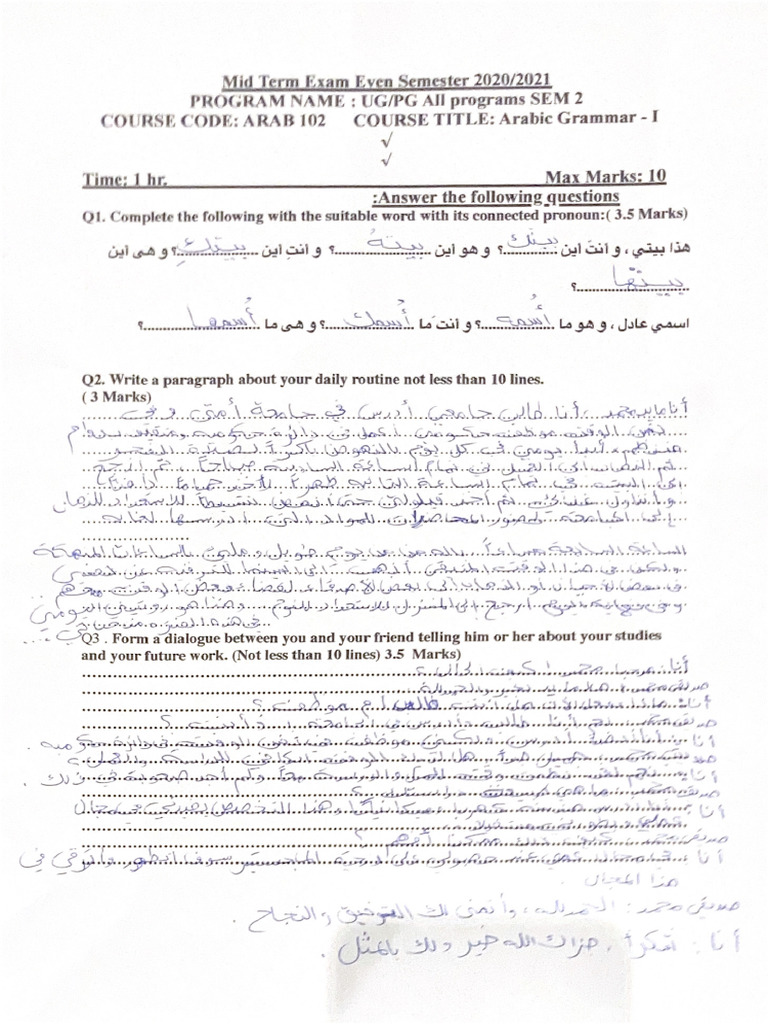 Arabic Assignment | PDF