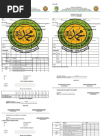 RMA Grade 1 Assessment Materials Booklet 17 June2023 | PDF | Shape ...