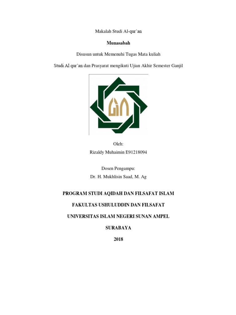 Ilmu Munasabah dalam Al-Qur'an | PDF