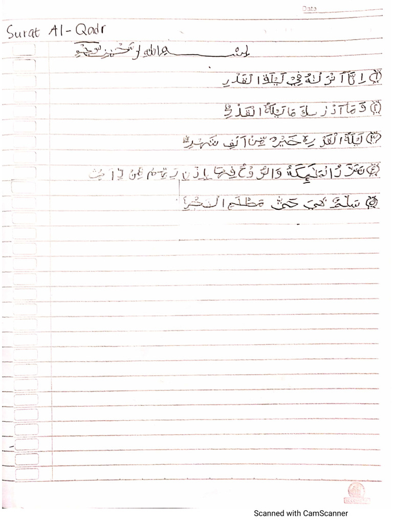 Tugas Al Quran Menulis Al Qadr | PDF