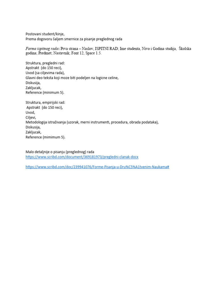 0 Pregledni Ispitni Rad - Format I Smernice | PDF