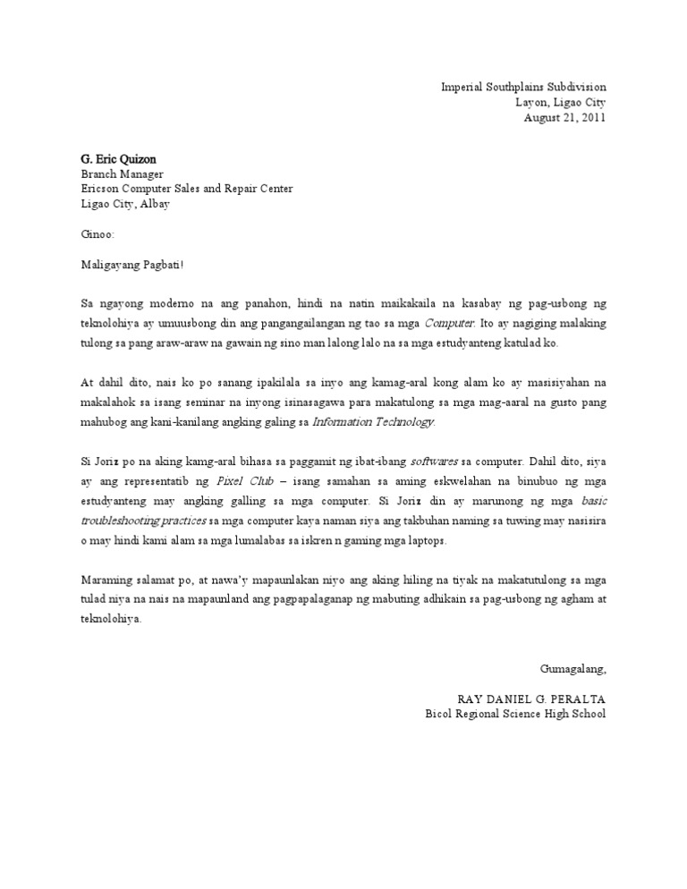 Liham Pagpapakilala | PDF