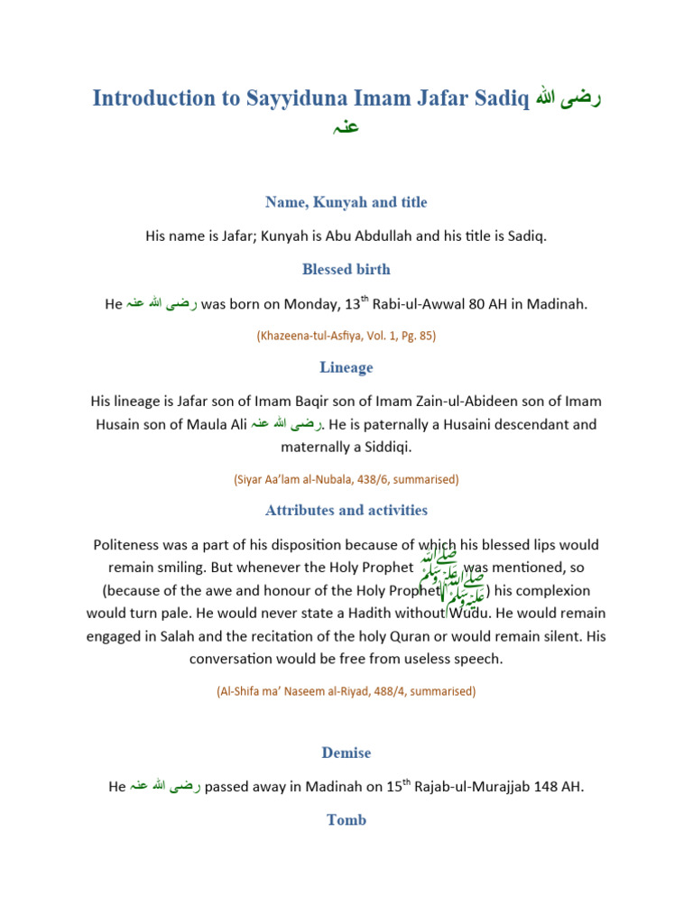 Birth and Legacy of Imam Jafar Sadiq | PDF