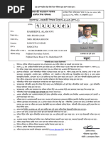 CSOC Bengali Test Set 1 | PDF | Cooking, Food & Wine | Wellness
