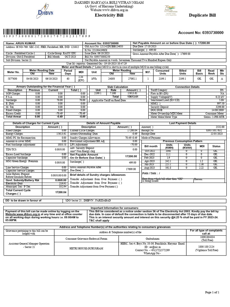 ARUN BILL.pdf (1) | PDF