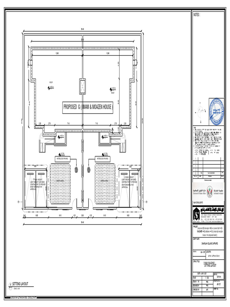 Sharjah Mosque Layout Plans | PDF