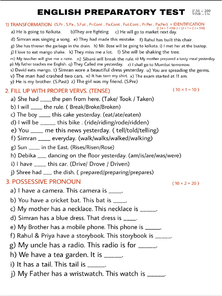 English Grammar Test Paper | PDF